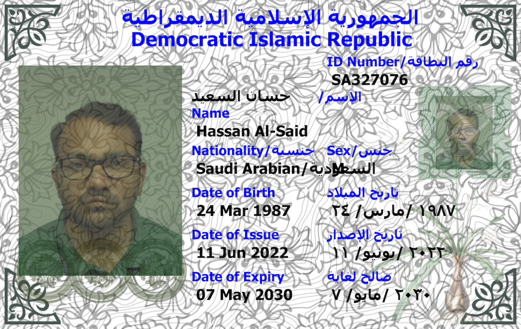 FantasyID
